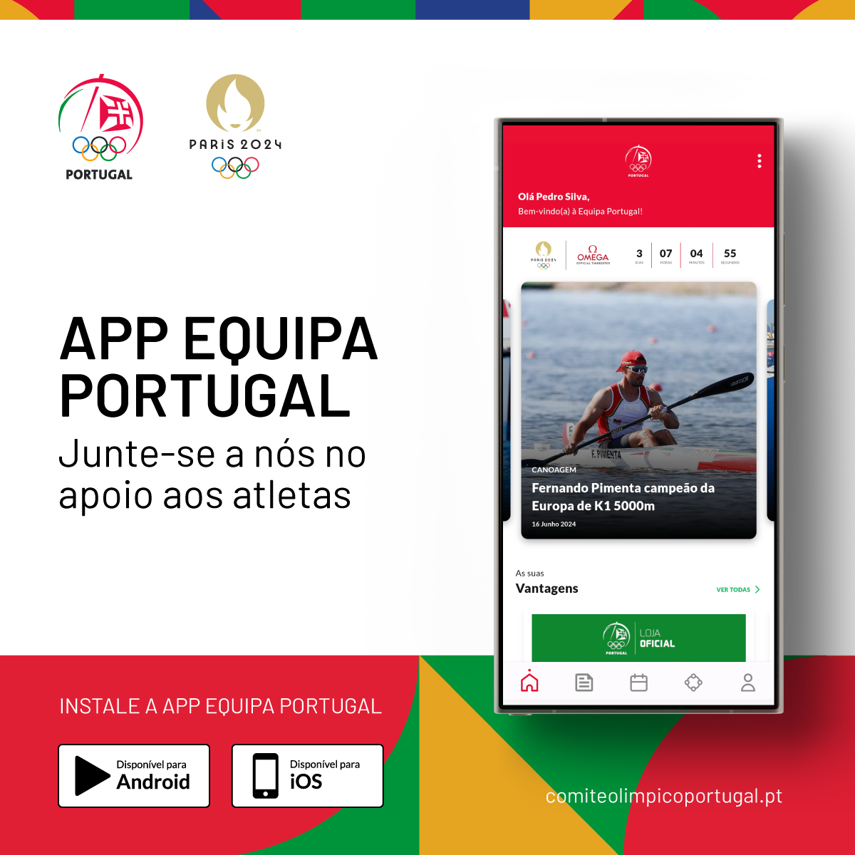 APP Equipa Portugal atualizada e com toda a informação | Comité ...